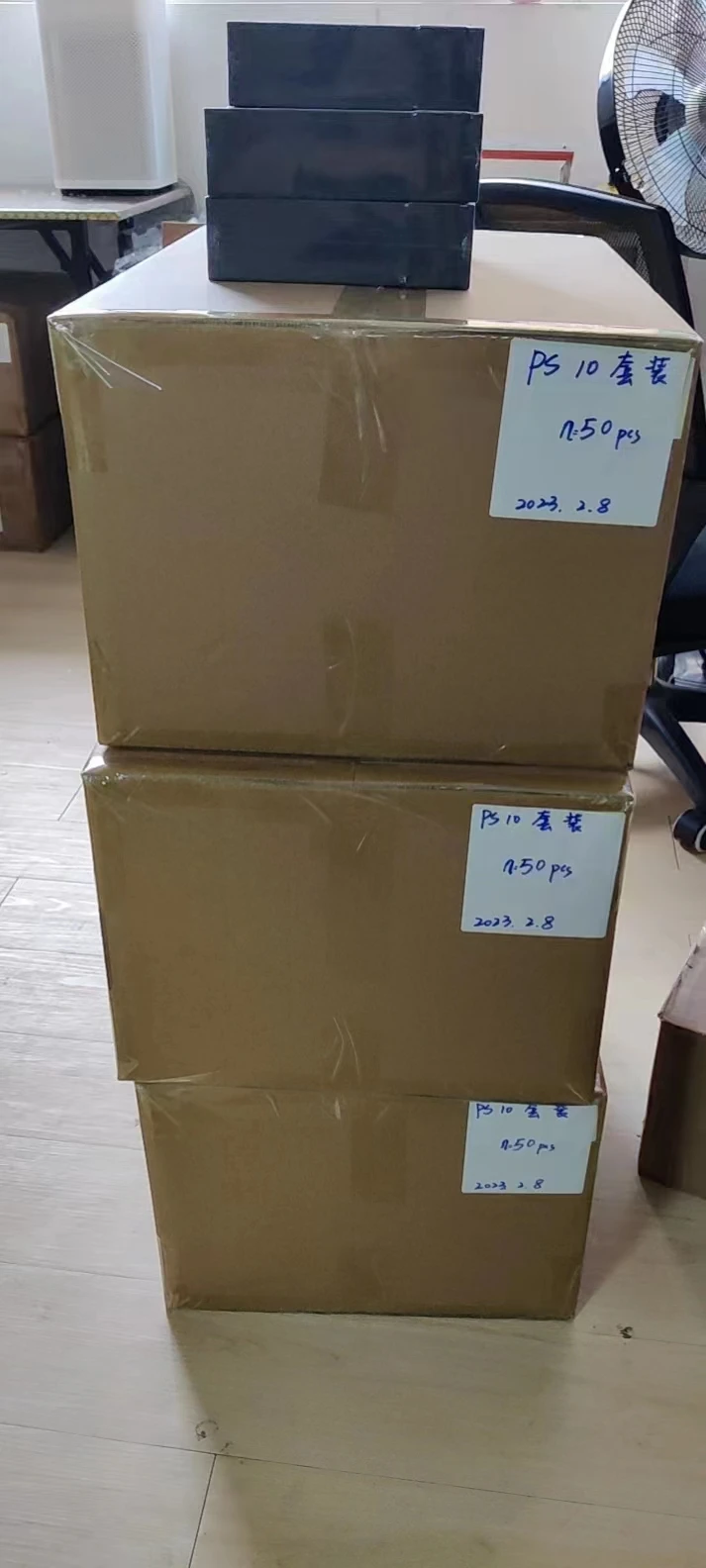 Microled Ar Big Screen Glasses 3d Video Control Box Augmented Reality ...