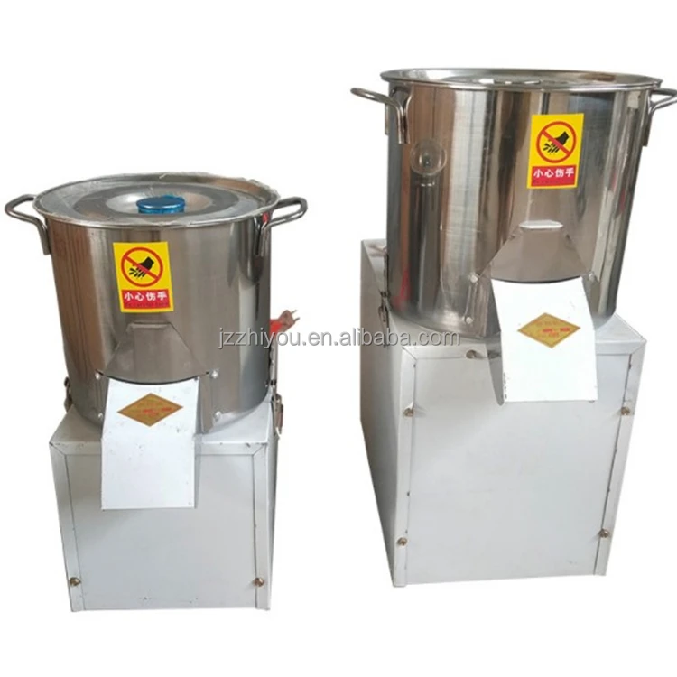 Heavy Duty And Cheap Centrifugal Vegetable Cutter For Personal Use ...
