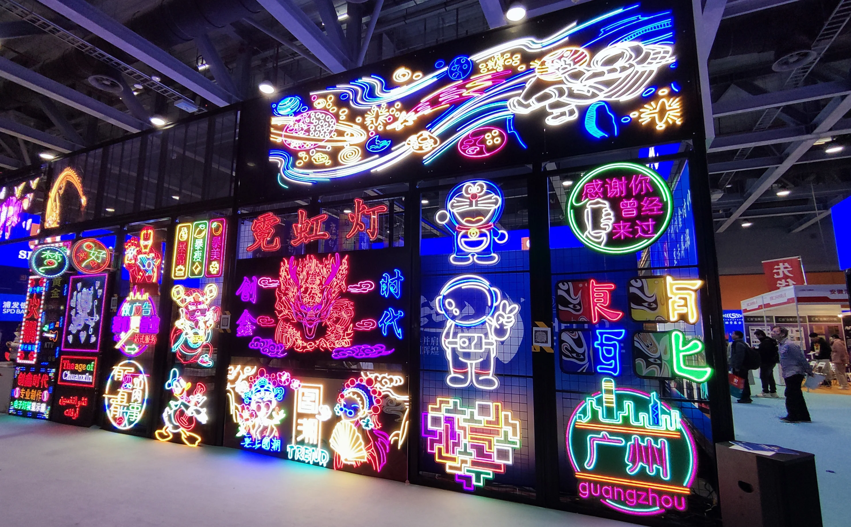 Custom Neon Signs - Illuminate Your Business & Events
