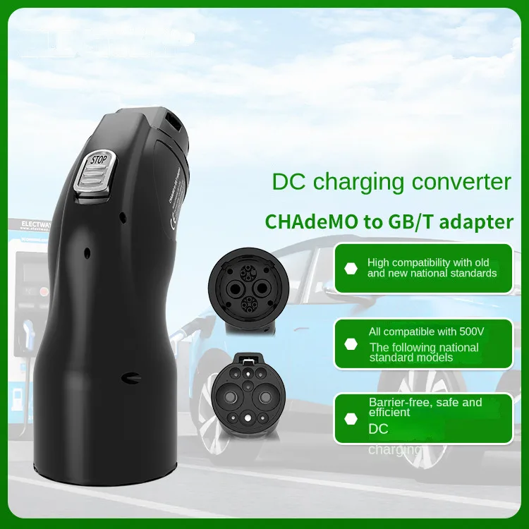 Hot Sale Ccs To Gbt Car Adapter Ccs2 To Gb/t Car Charging Dc Adapter ...