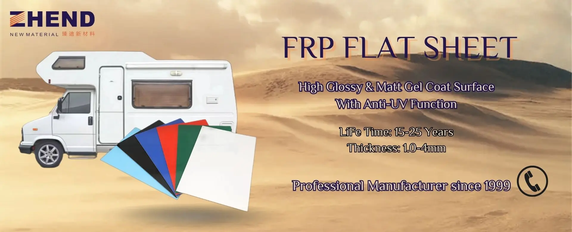 Fiberglass Sheet Rv Frp For Panel - Buy Frp Composite Board,Frp Wall ...