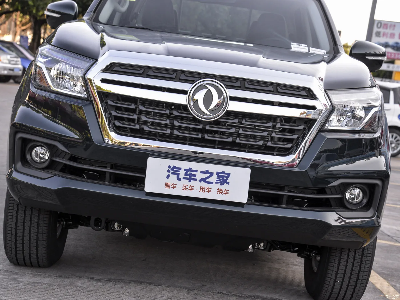 New Dongfeng Rich6 Zna Pickup Electric Ev Car Camioneta China Dongfeng ...