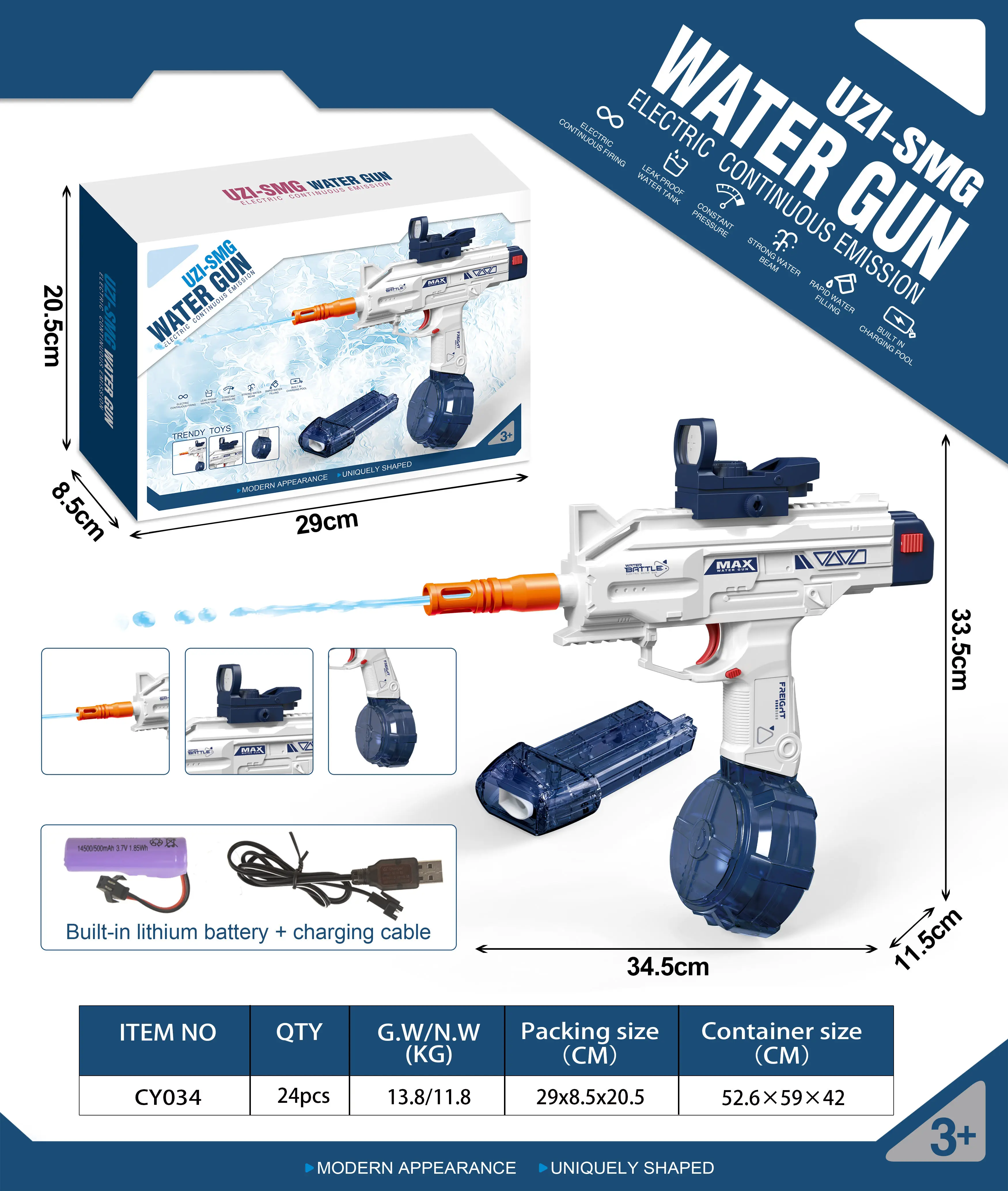 2024 Hot New Design Uzi Short Sword Electric Water Gun Summer Beach ...