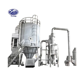 Yutong Organic Catalyst Atomizer Spray Dryer High Speed Centrifugal ...