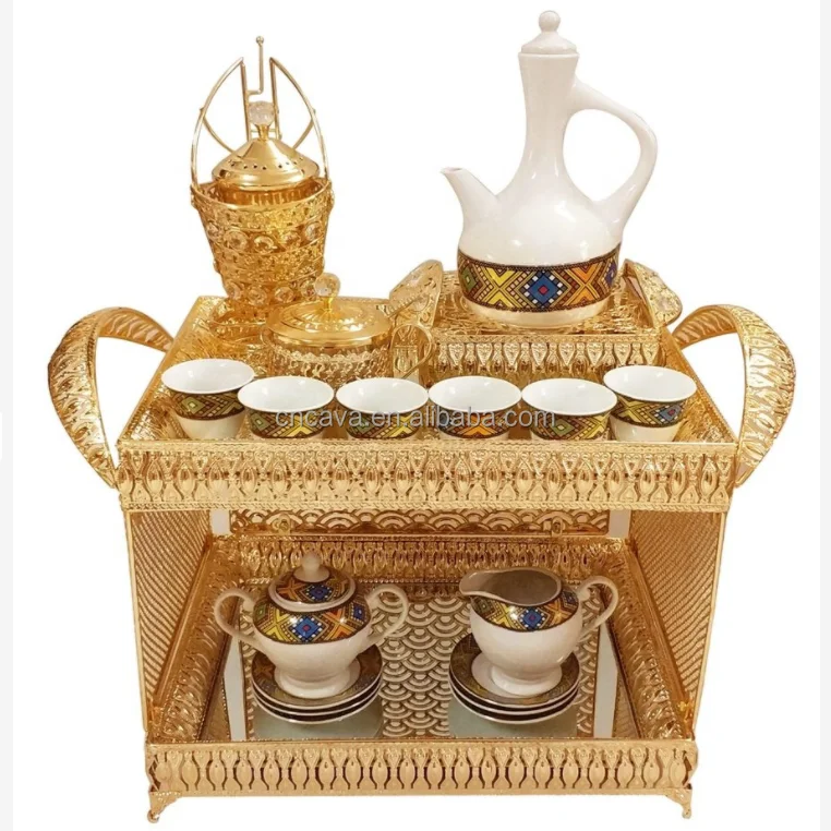 Ethiopian Golden Metal Rekebot Coffee Tray Set with Porcelain Tea Cups ...
