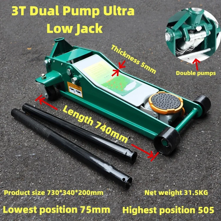 3 Ton Double Pump Ultra-Low Hydraulic Car Lift Jack - 505mm Max Height ...