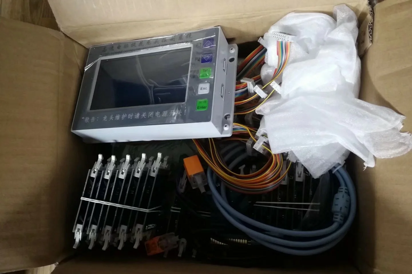 Upgraded Electronic Control Box Controller For Textile Jacquard Loom ...