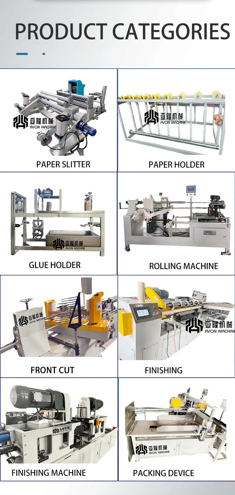 Automatic Paper Cones Rolling Making Machine For Making Paper Cones ...