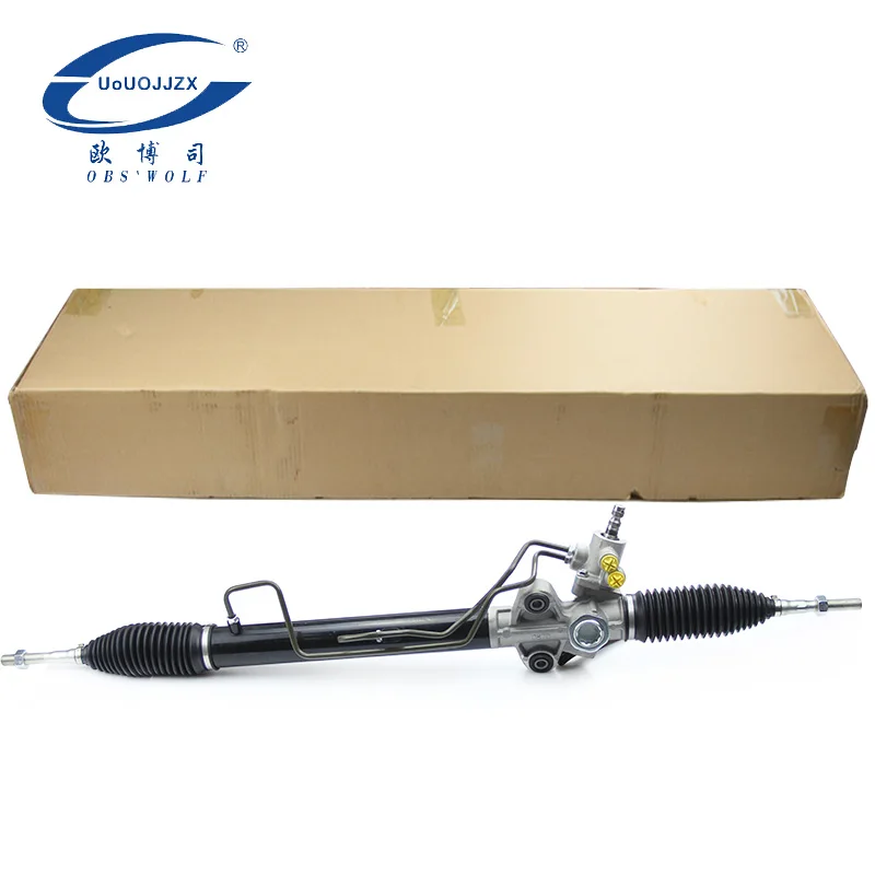 Auto Parts Hydraulic Car Power Steering Rack Assembly For Mitsubishi ...