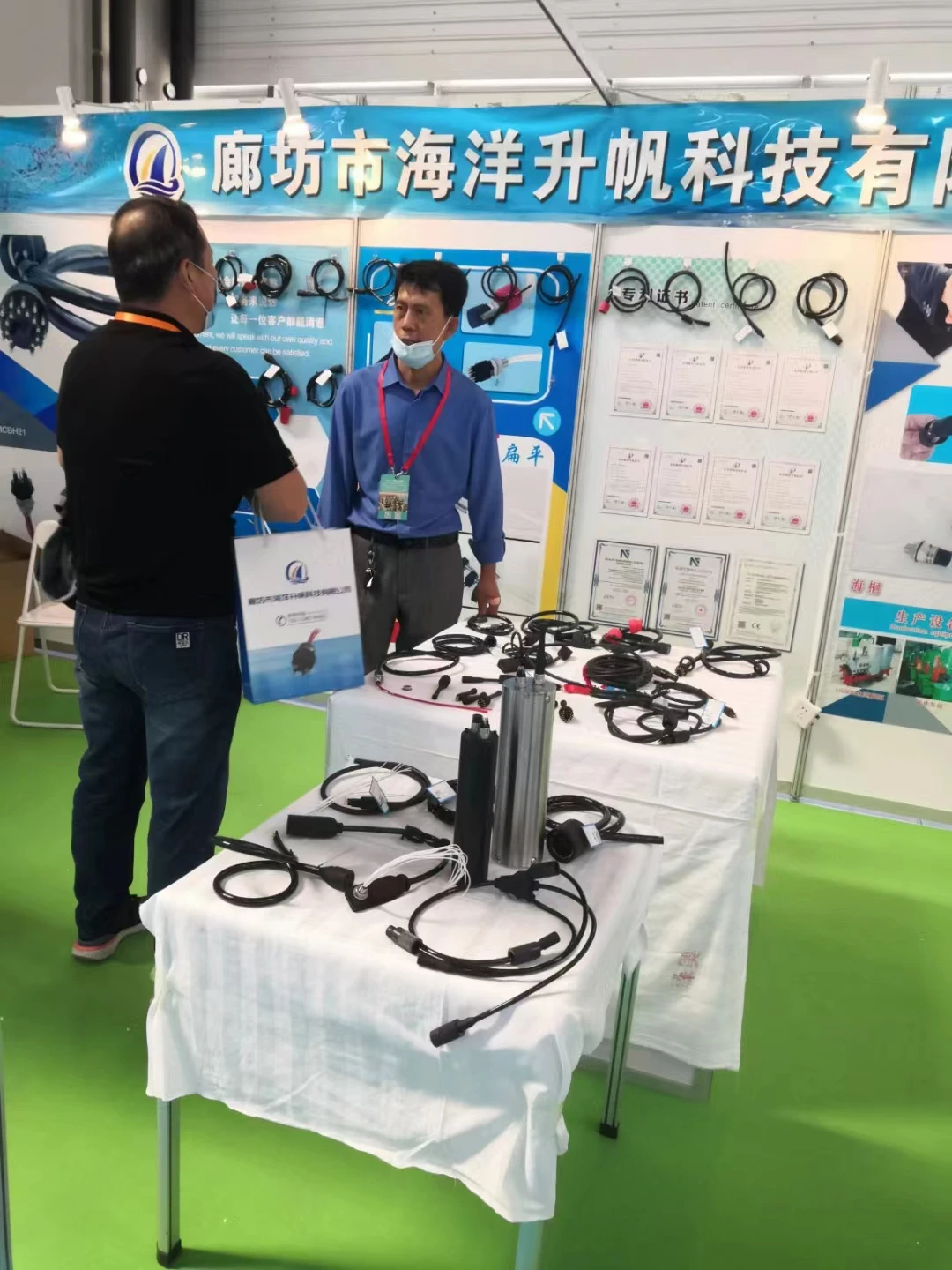 MCBH8M Subsea Waterproof Electrical Connectors for Deep Sea