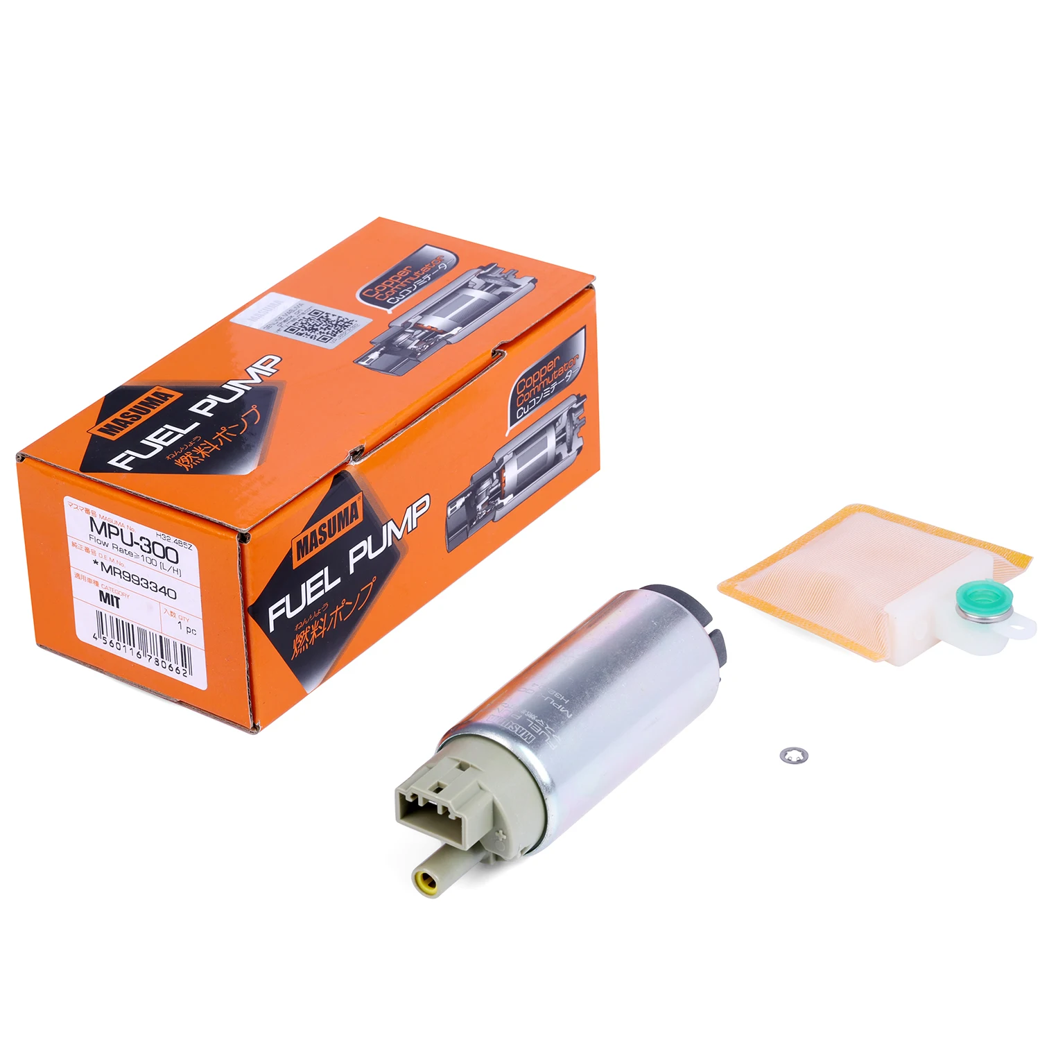 Mpu-300 Long Lasting Life Mr993340 Mn158116 1760a185 1760a275 Car ...