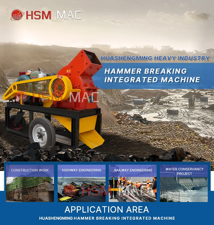 HSM Portable Diesel Engine Hammer Crusher for Rock & Ore