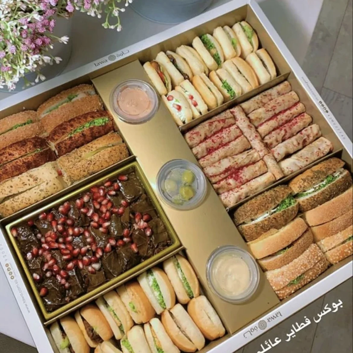 Custom Logo Printing 2mm Thick Sandwich Box - Recyclable