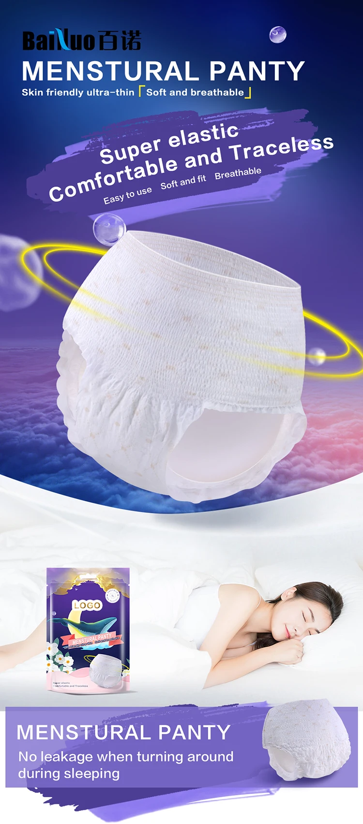 Sanitary Napkins For Women Innovative Design For Wearing In Panties ...