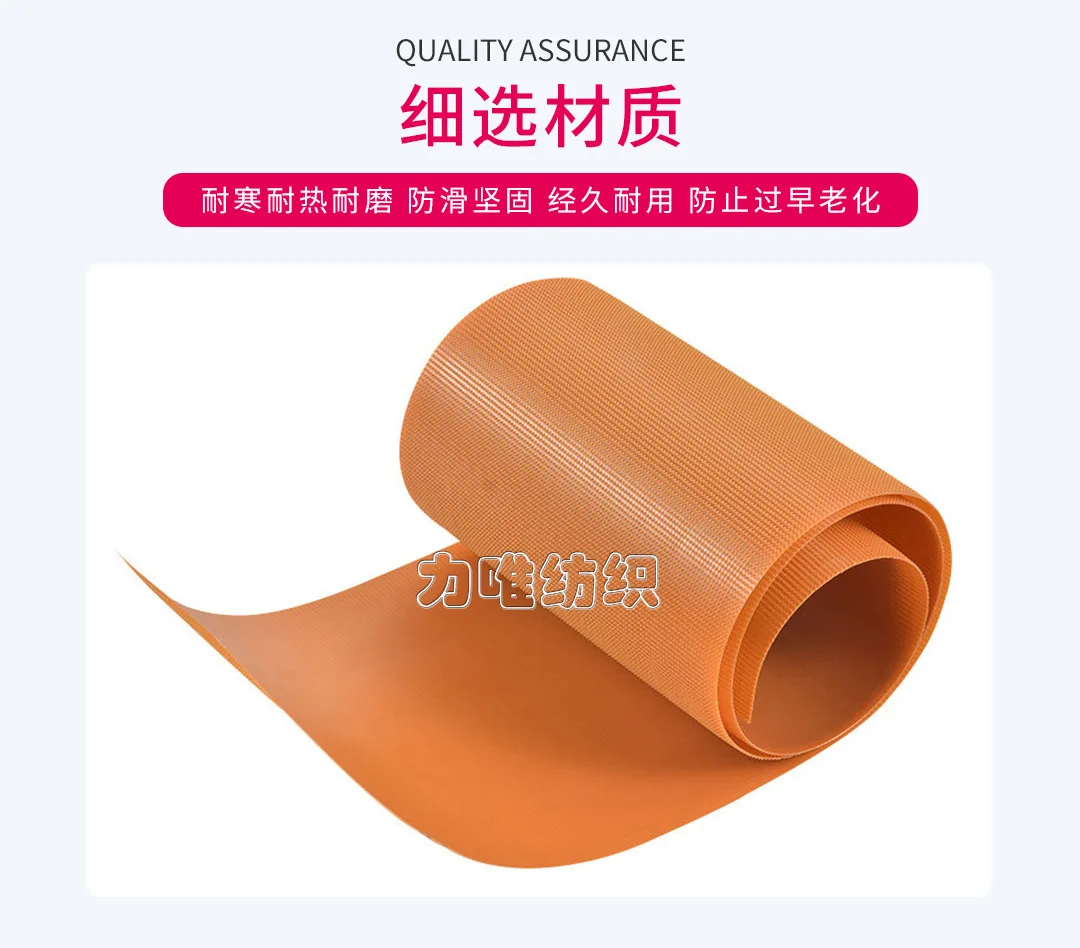 Eco-Friendly Adhesive Elastic Nylon Hooks Wide Injection Molded Plastic ...