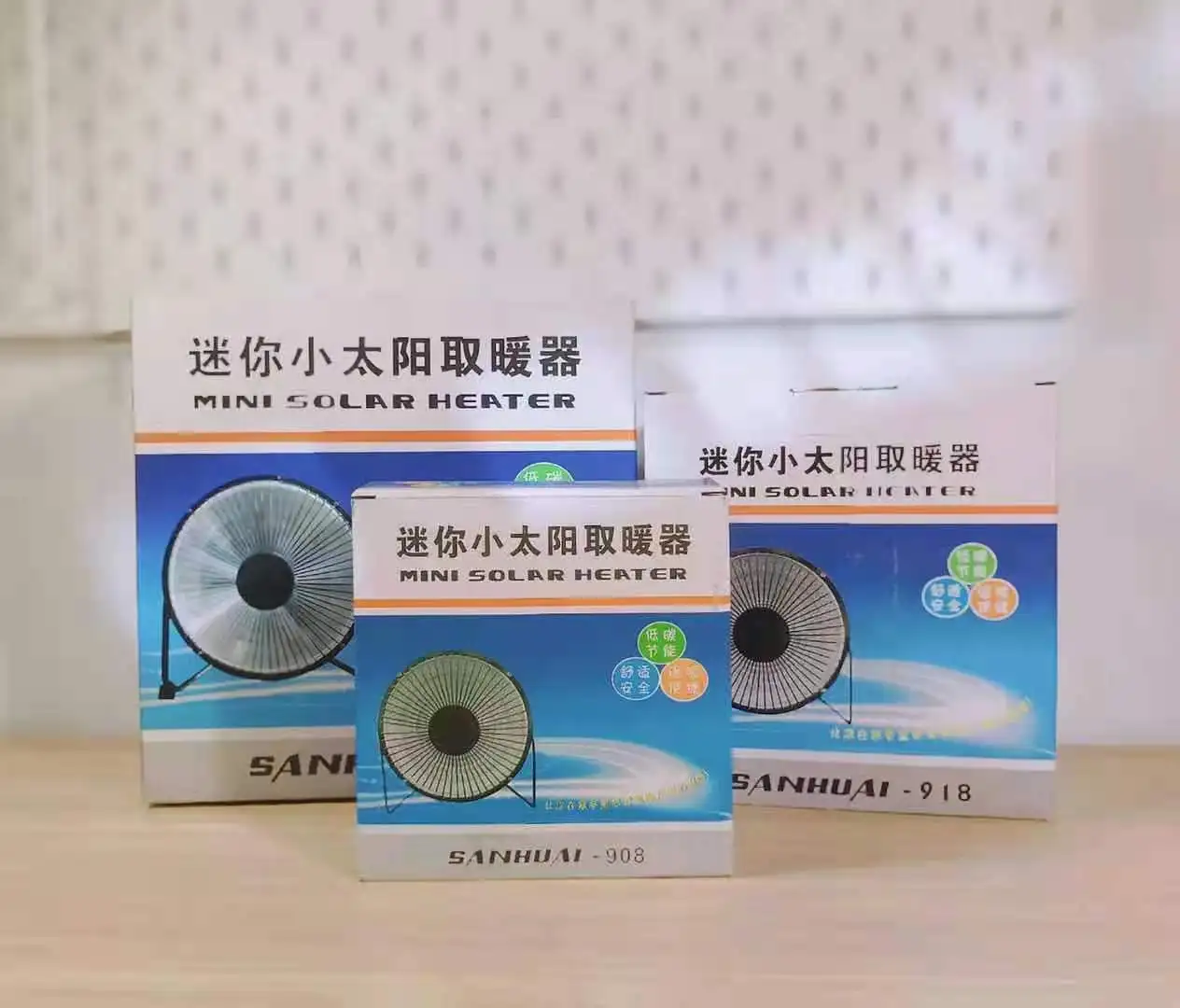 2019 Small Sun Heater,Office Mini Heater,Warm Air Machine - Buy Office ...