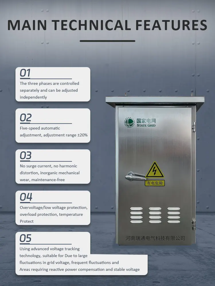 Generator Voltage Regulator Best Voltage Regulator For Refrigerator ...