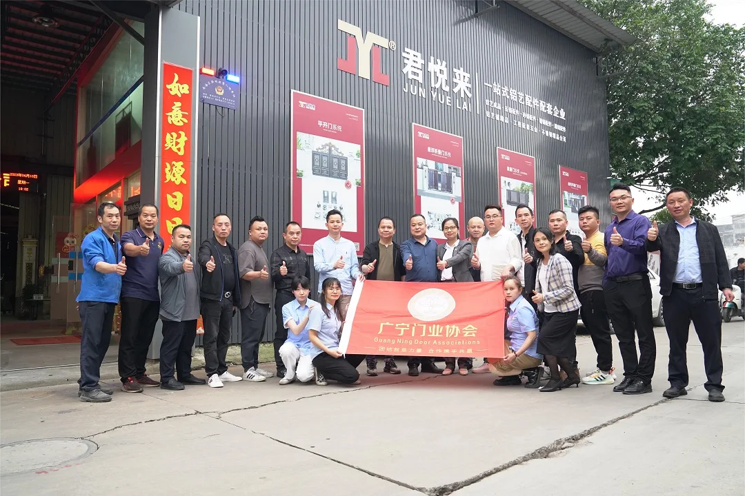 360 Degree Rotational Sliding Gate Wheels U V H Groove Rollers Gate ...