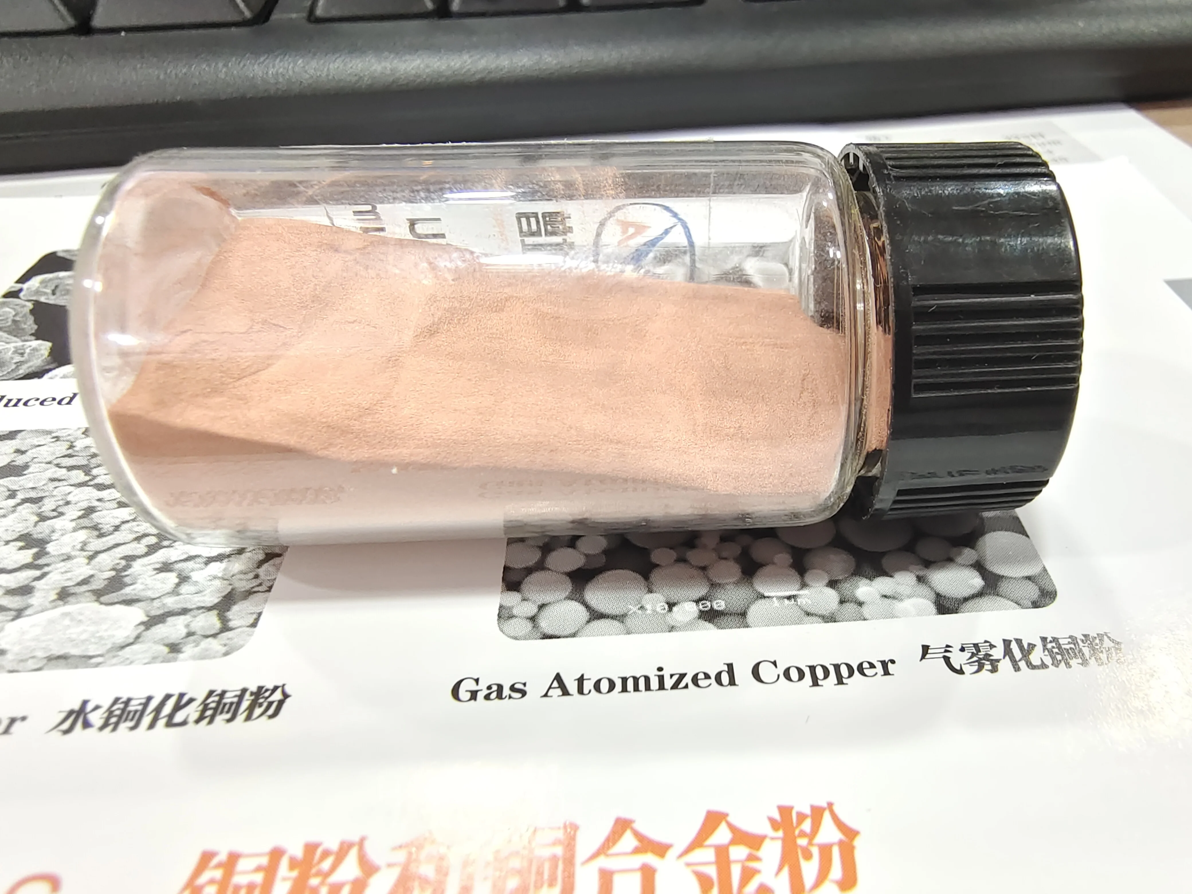 Industrial Copper Powder 99.9%,High-purity Ultra-fine Pure Nano ...