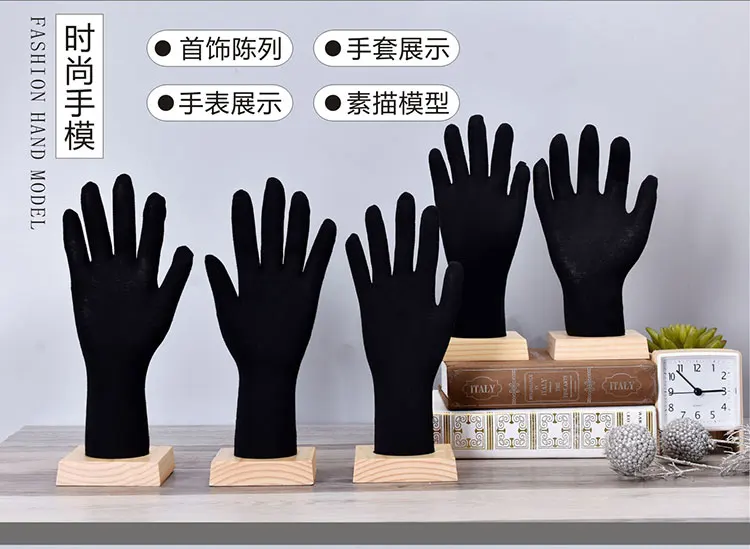 PU Foam Display Mannequin Hands - Adjustable & Flexible