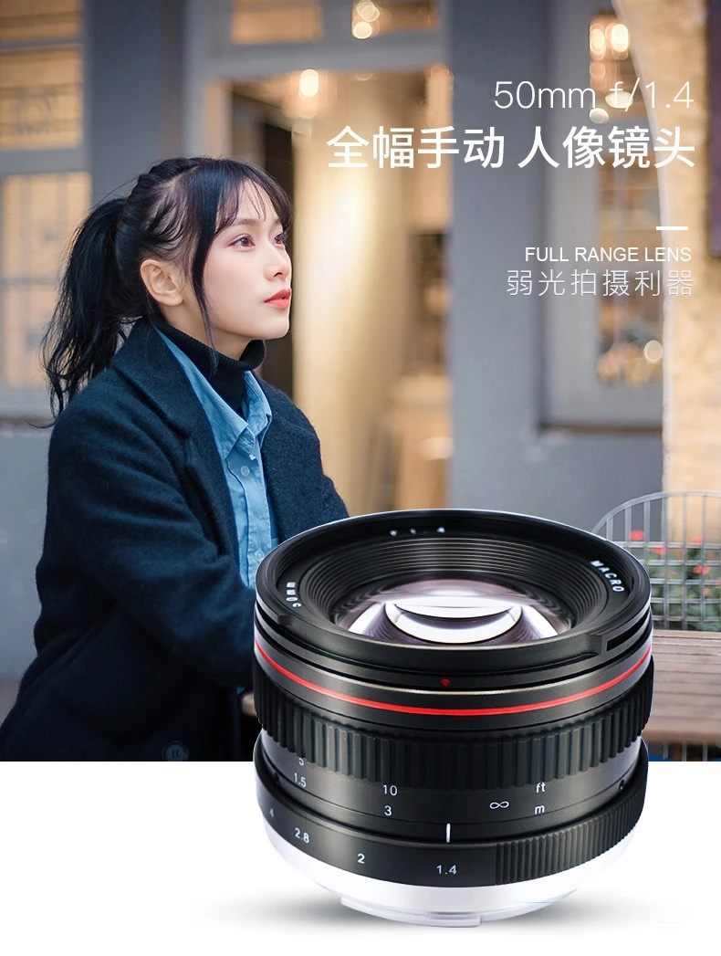 50mm F1.4 Fixed Focus Prime Lens For Canon And Nikon Camera - Buy Prime ...