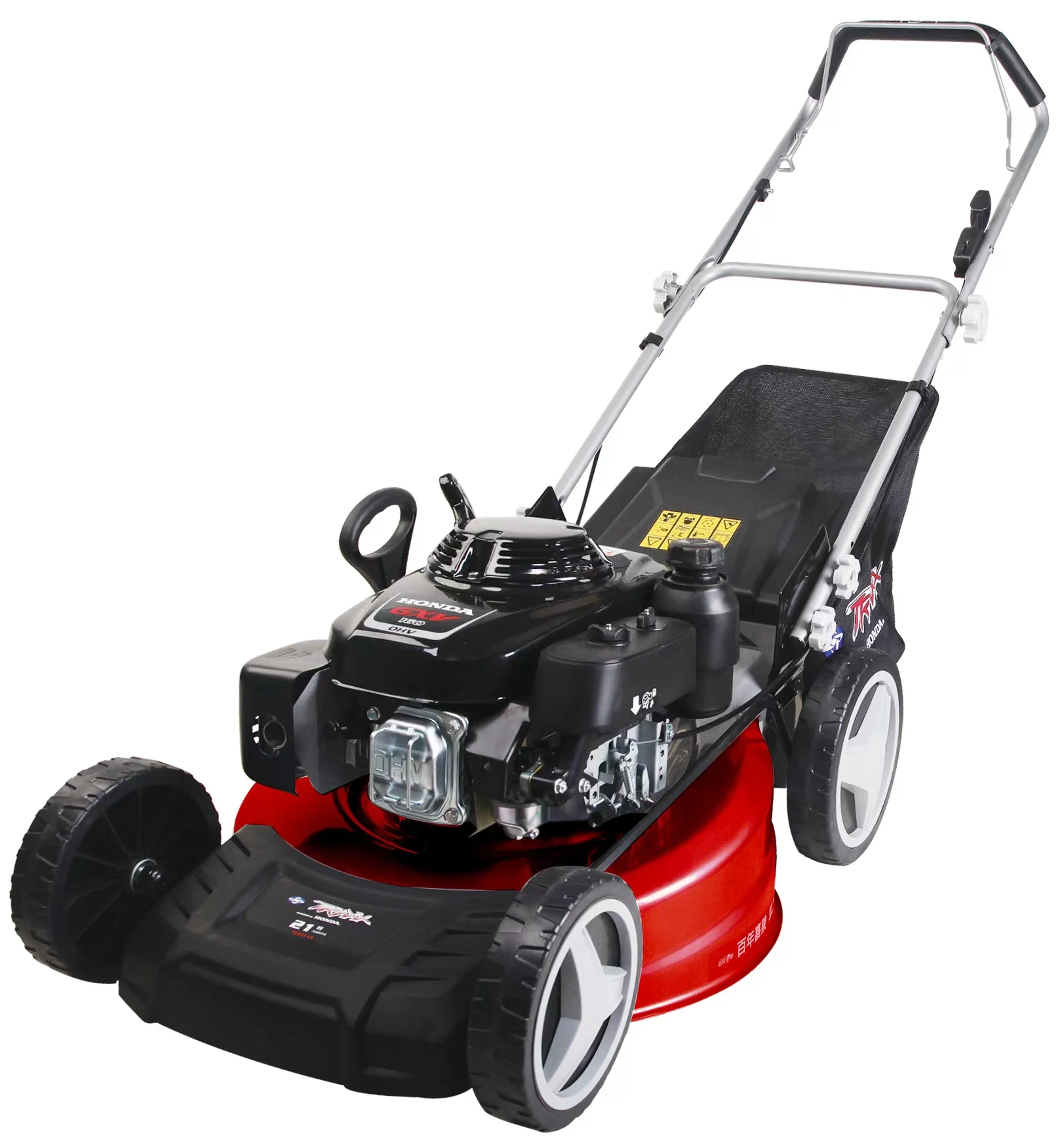 21 Inch Gasoline Lawn Mower - TRAXX JHDM53P Powered by Honda Gxv160