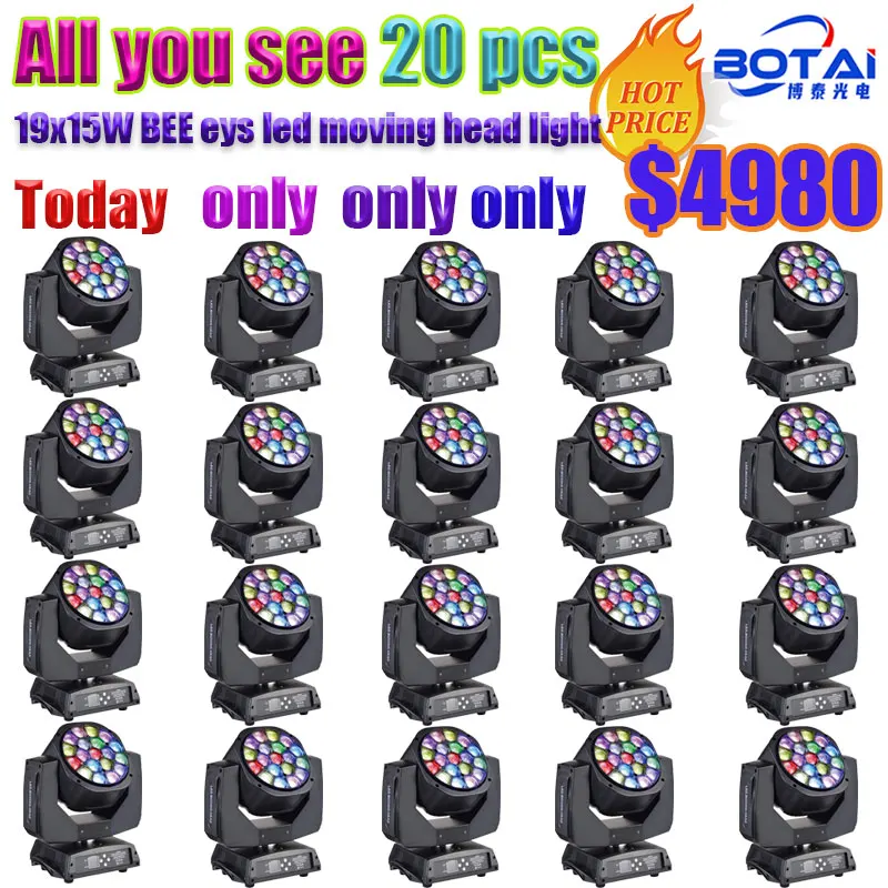 BOTAI New Private Cabinet P3.91 500x500mm Outdoor LED Display Screens ...