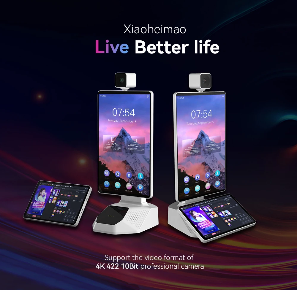 Professional Intelligent Live Broadcast Equipment 15.6 Inch and 10 Inch ...