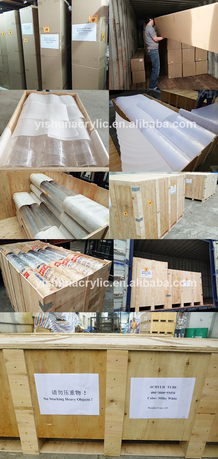 Custom Clear Rectangular PMMA Plastic Perspex Acrylic Tube