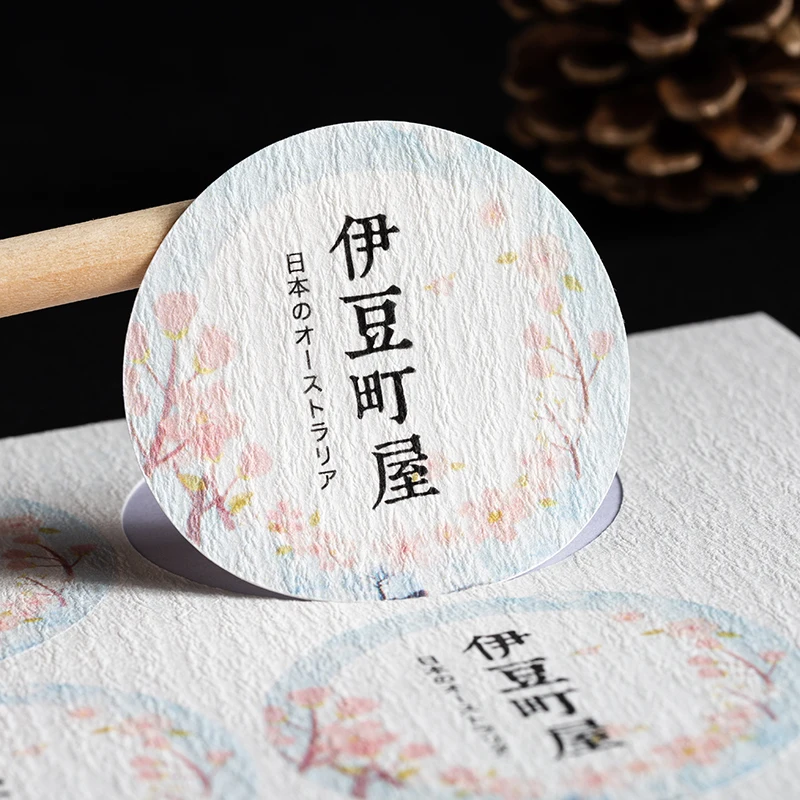 Custom Special Texture Paper Packaging Labels Wrapping Paper Sealing ...