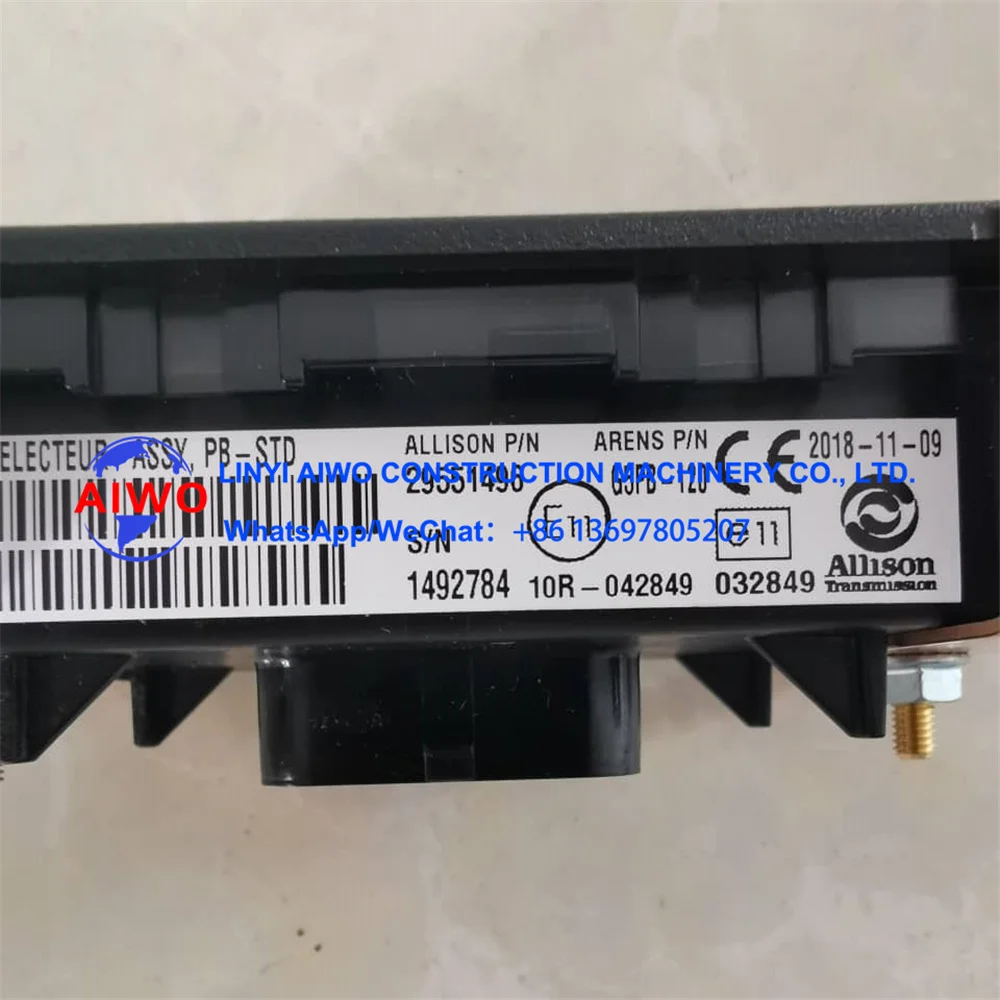 Alison Transmission Shift Pad 29551556 for Sale - Quality & Compatibility