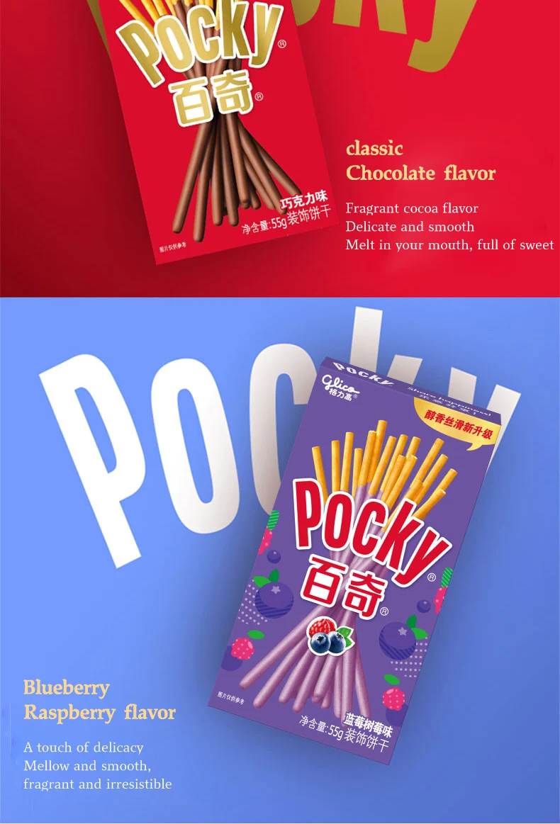 55g Glico Pocky Multi-flavor Coated Best Selling Biscuits Chocolate ...
