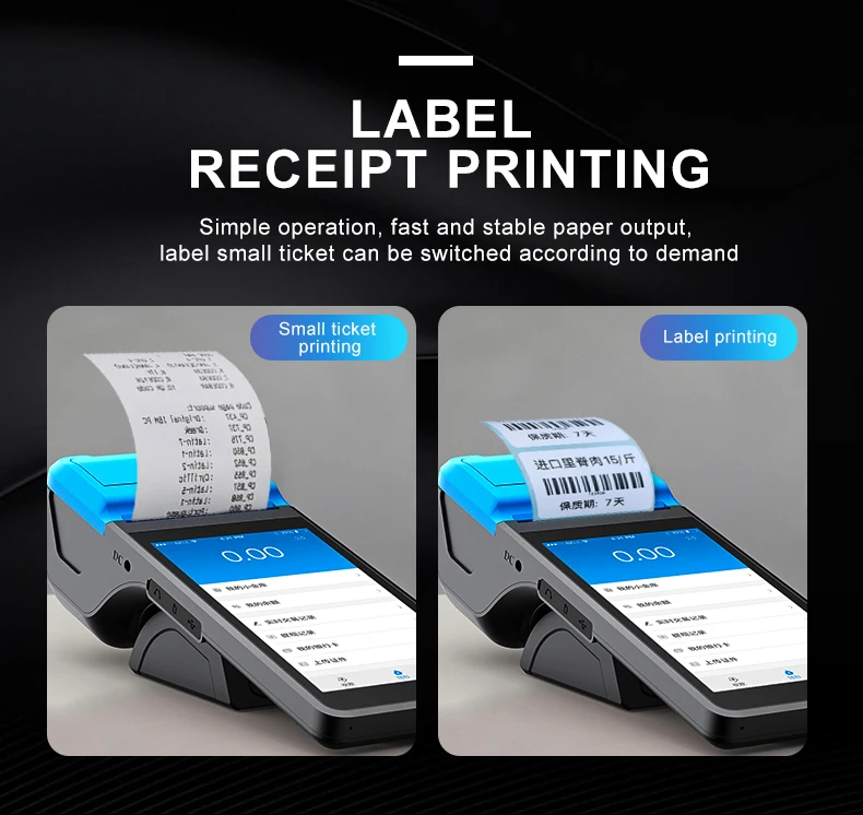 MHT-M2 OEM Mobile Pos System - Wireless Handheld Terminal