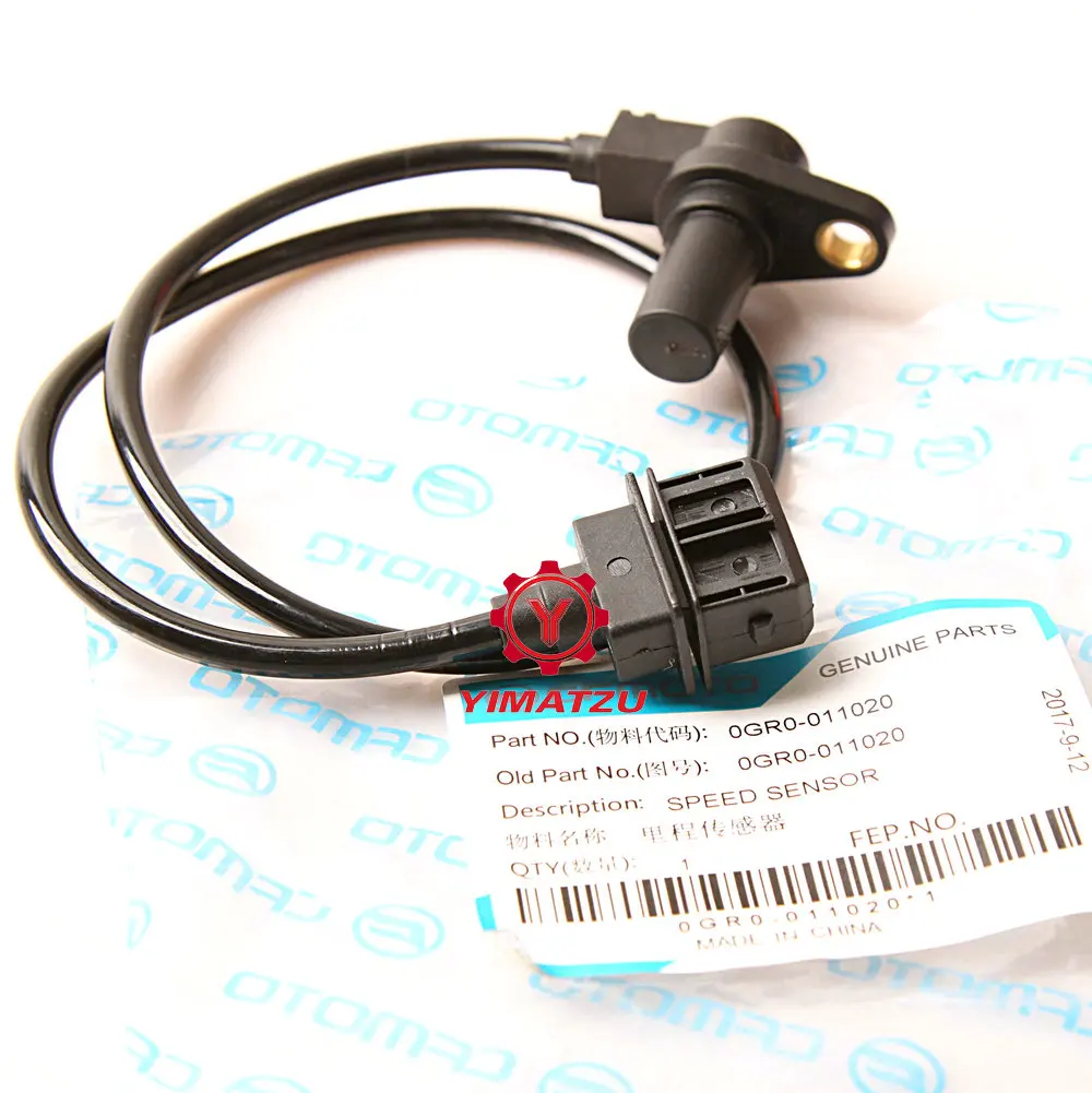 Atv/utv Parts & Accessories Speed Sensor For Cfmoto Cf400au 191q 400cc ...