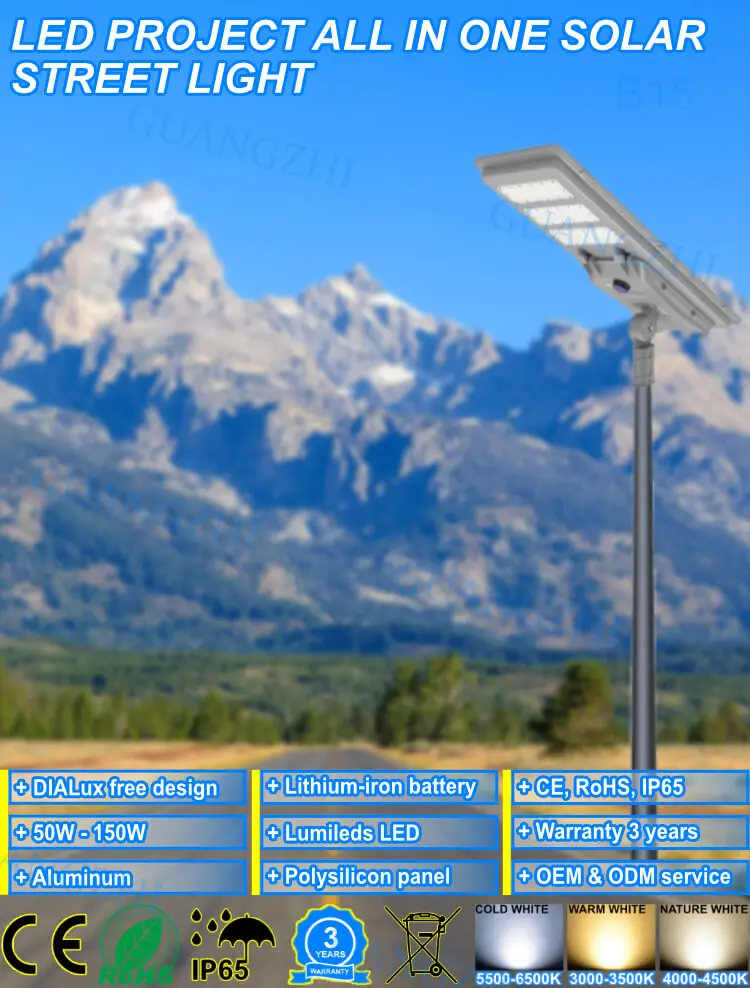 Outdoor 50w-150w Integrate Solar Led Project Street Light For ...