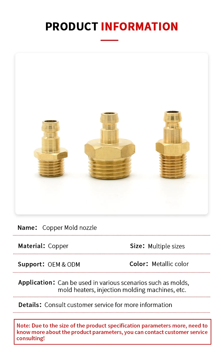 Pneumatic Industrial Hasco Mould Nozzle Thread Type Connector Air ...