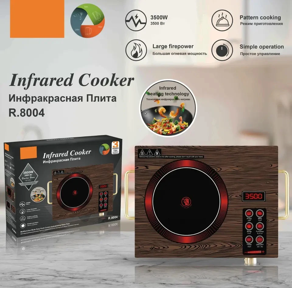 Electric 3500w Touch Control Clay Pot Induction Cookers Stove Radiant ...
