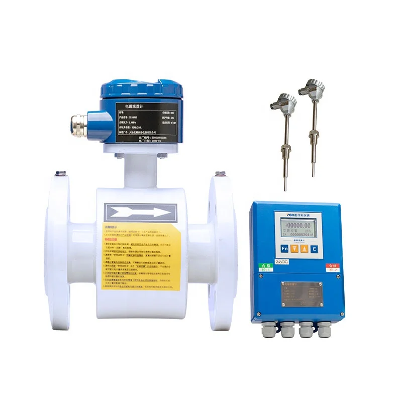Pipe Wt4300e 100mm Electromagnetic Flowmeter price electromagnetic ...