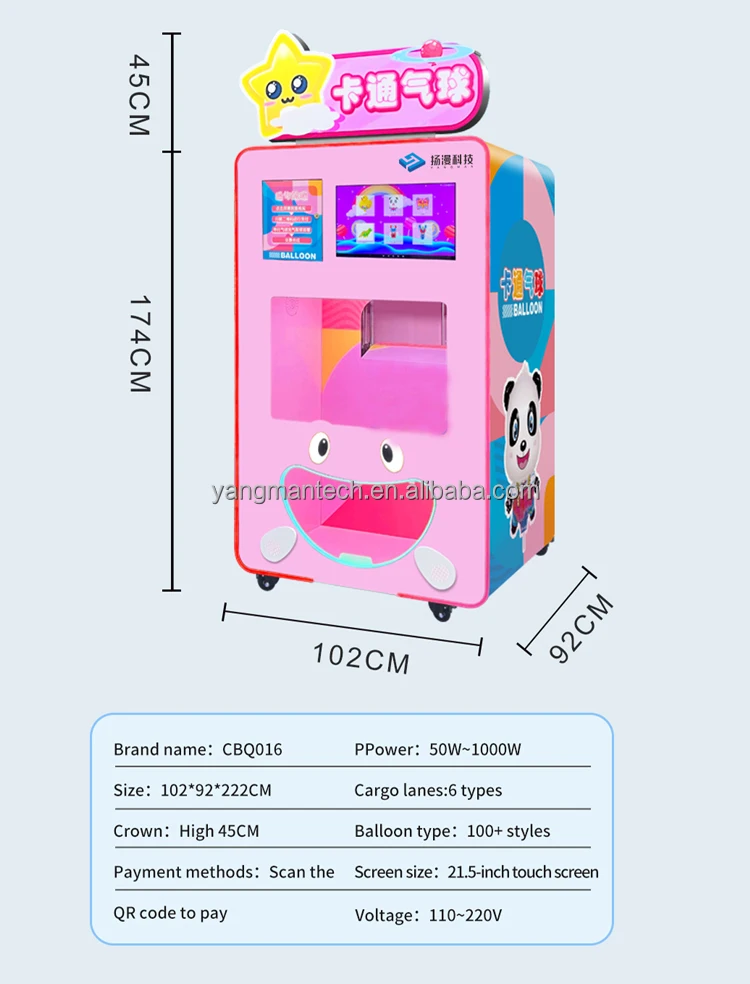 Factory Custom Full Automatic Gift Balloon Vending Machine New for Sale ...