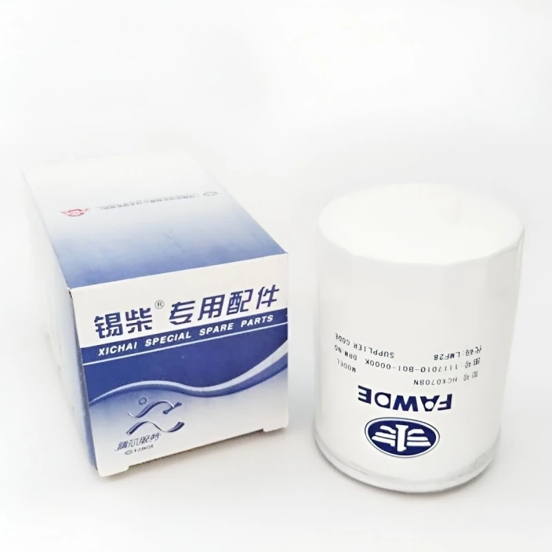 FAW Diesel Generator Fuel Filter - 1117010-B01-0000K