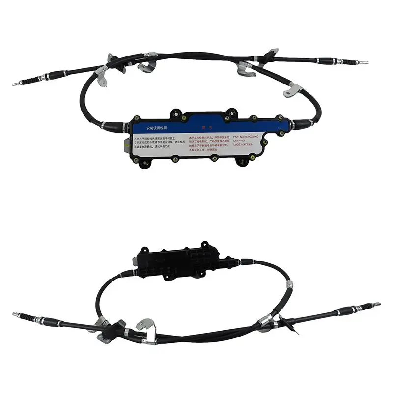 Electric Motor Handbrake Control Module Suitable For Hyundai Santafe ...