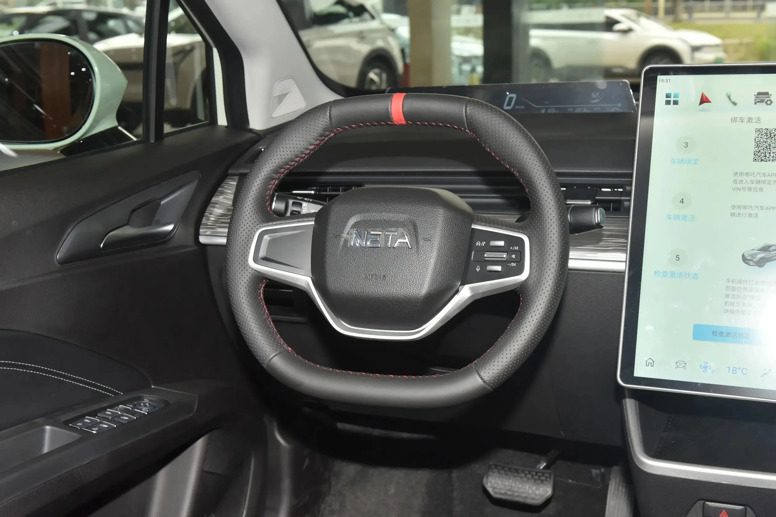 Cheap Price Electric Car Neta V New Energy Vehicles - Buy Pure Electric ...