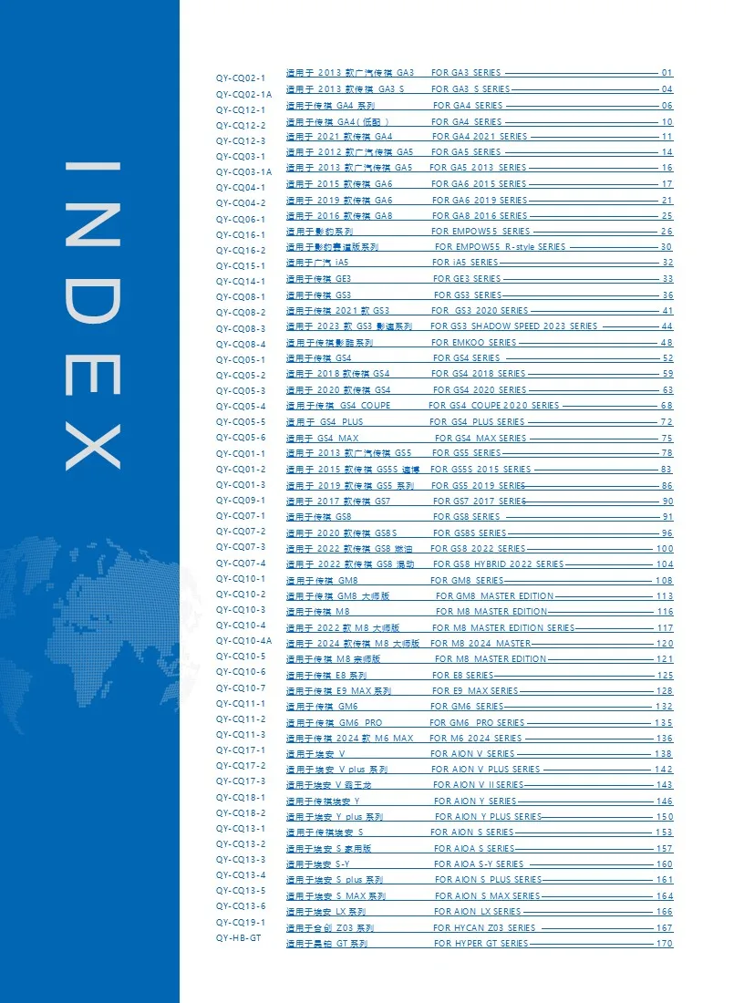 Left Rear Shock Absorber Assembly New Condition Original for Toyota for ...
