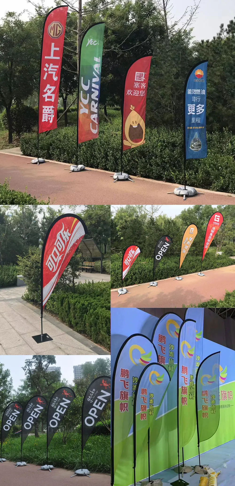 Custom Beach Flags - Promotional Feather Flags for Advertising