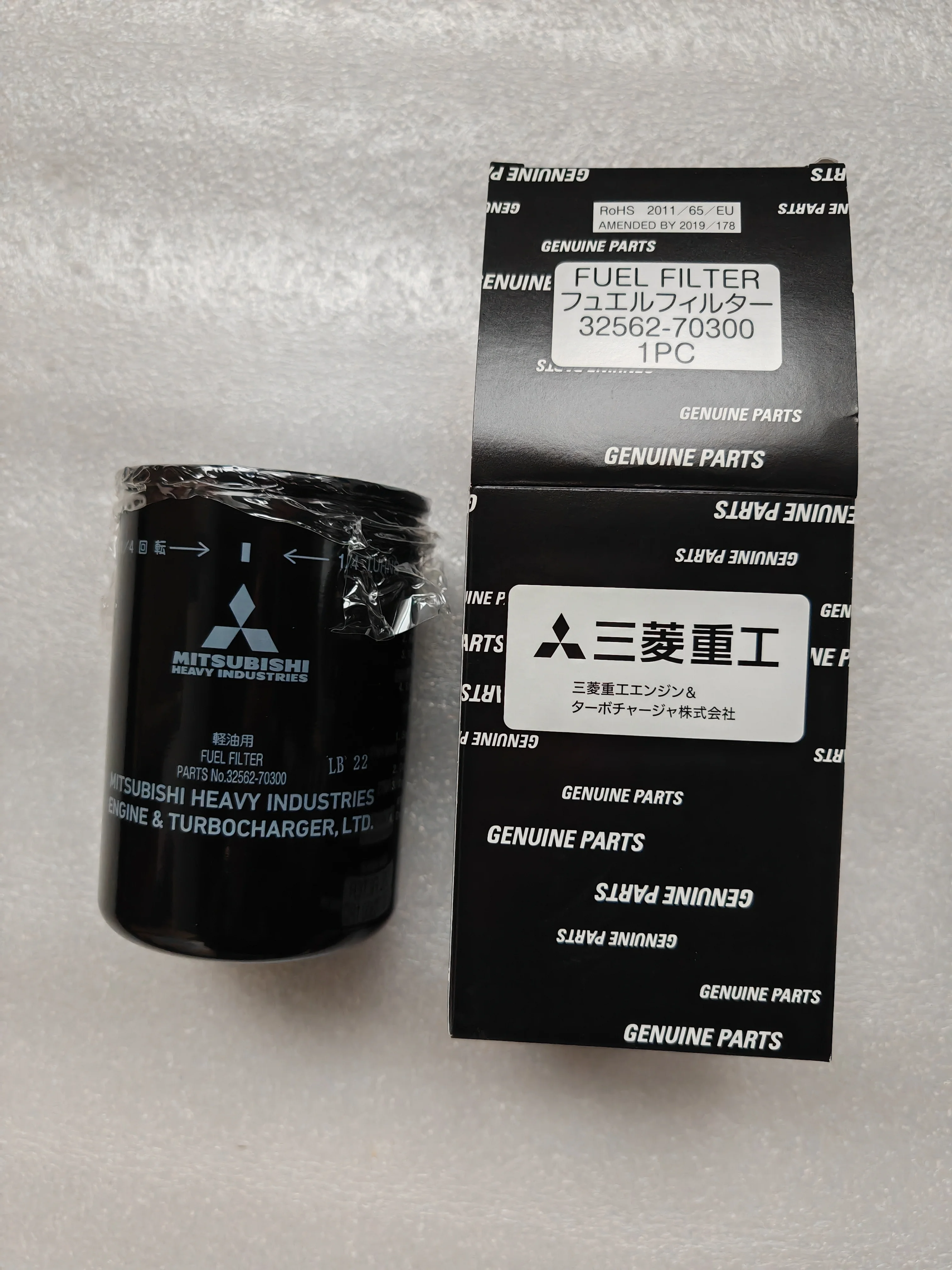 Mitsubishi S6r S12r S16r Oem Fuel Filter Parts - Genuine Replacement Parts