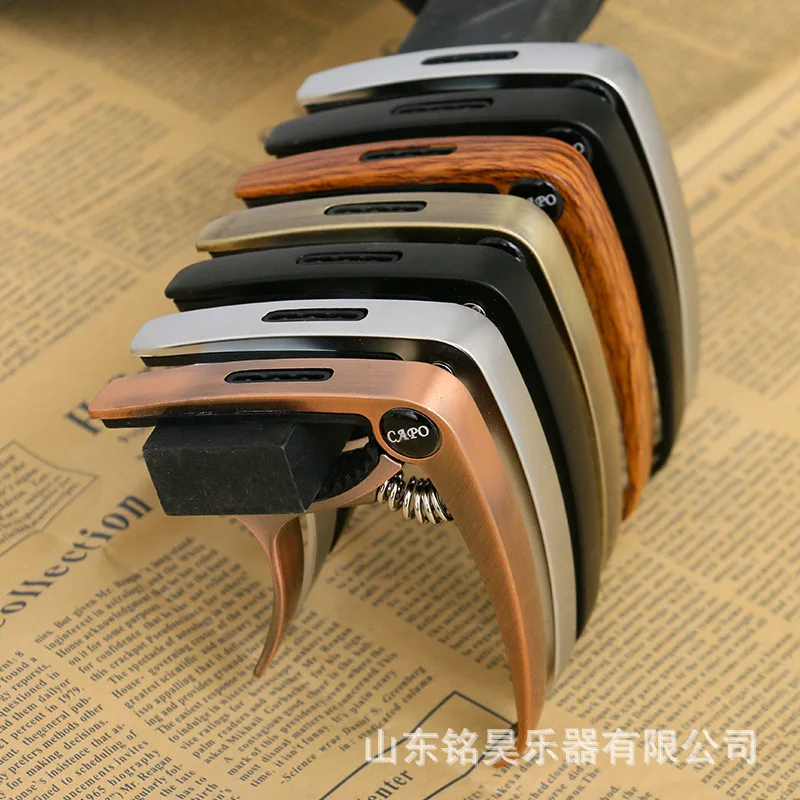 Guitar Capo For Acoustic And Electric Guitars,Guitar Capo Or Ukulele ...