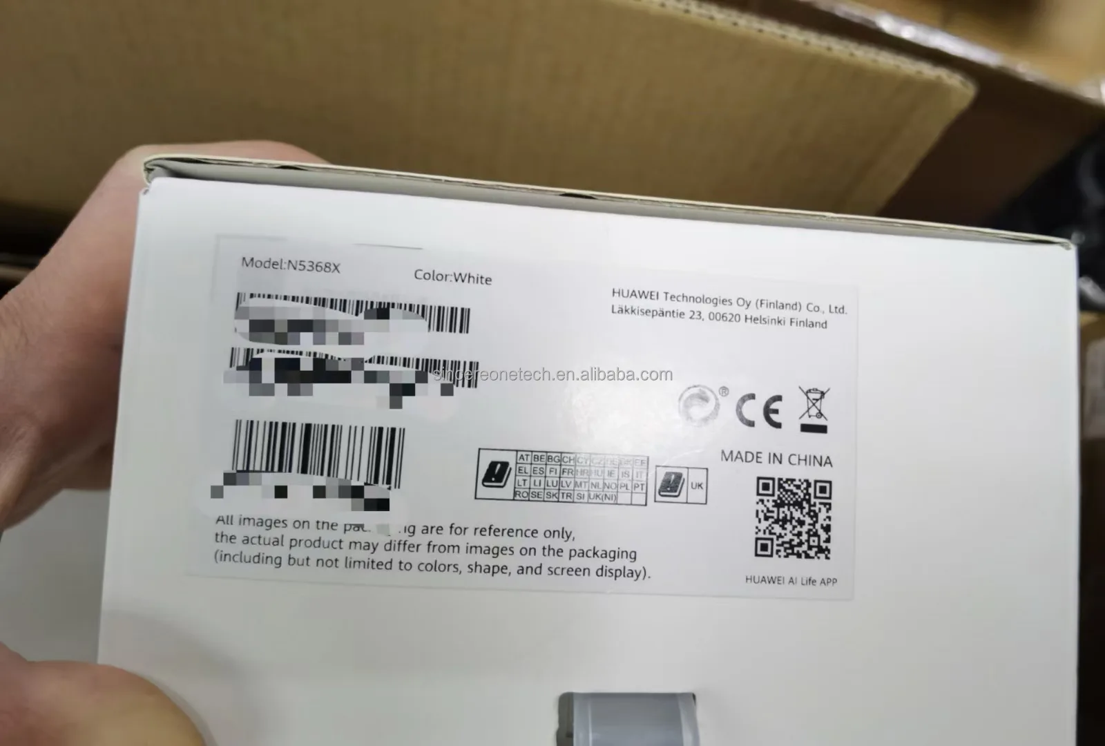 Outdoor 5G CPE Router N5368X - Dual Mode (SA/NSA) Support