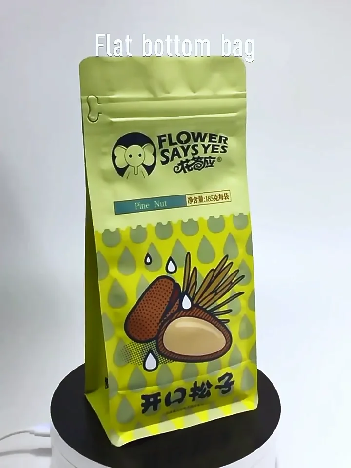 400g 180microns Kraft Paper/vmpet/cpp Round Corner Sustainable ...