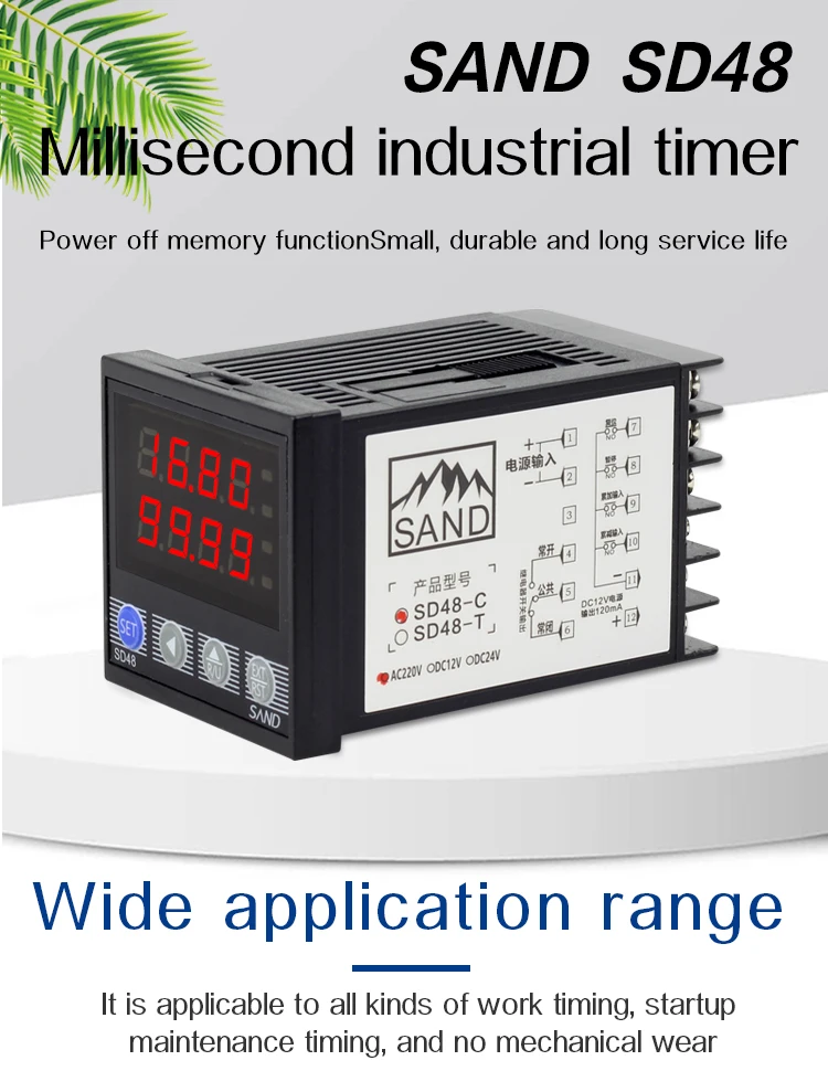 SD76-T 6-Digit LED Display Industrial Digital Panel Timer