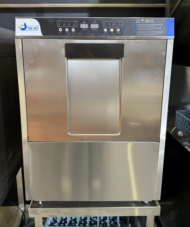 2025 Fully Automatic Commercial Undercounter Industrial Dishwasher ...